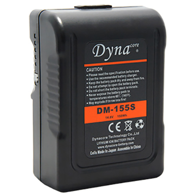 Scarlet-W and Dynacore DM-155S Battery & D-2A Battery Charger - Omega ...